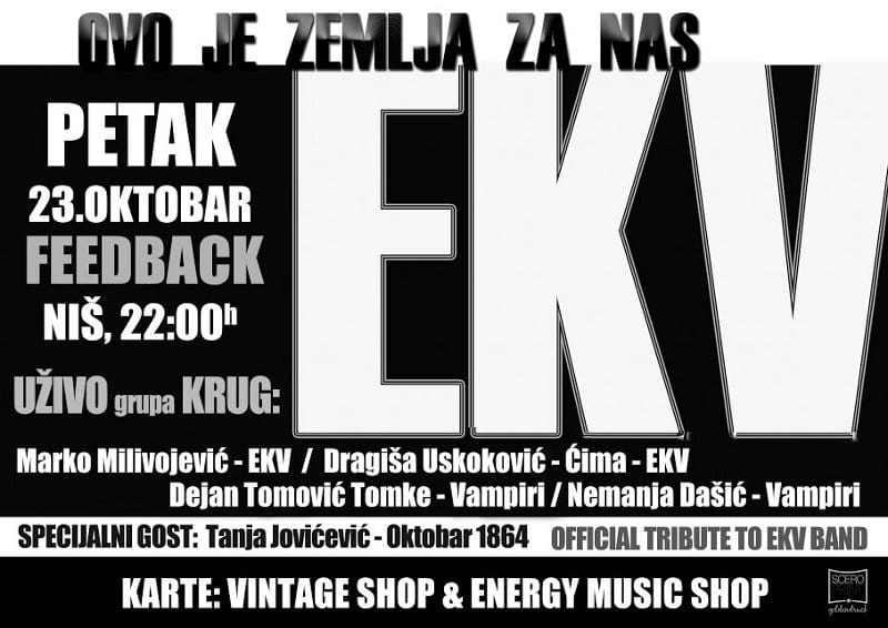 U prodaji ulaznice za koncert "Kruga" - Zabava - Južne vesti