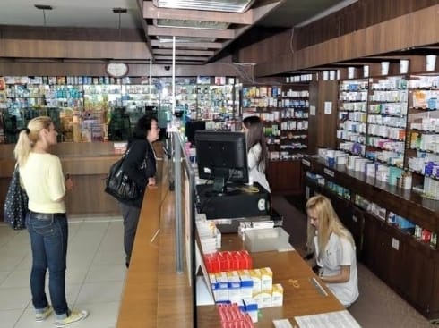 Apoteka “Ćele kula” neće raditi dva dana, dežura apoteka “Higija” - Servisne informacije - Južne ...