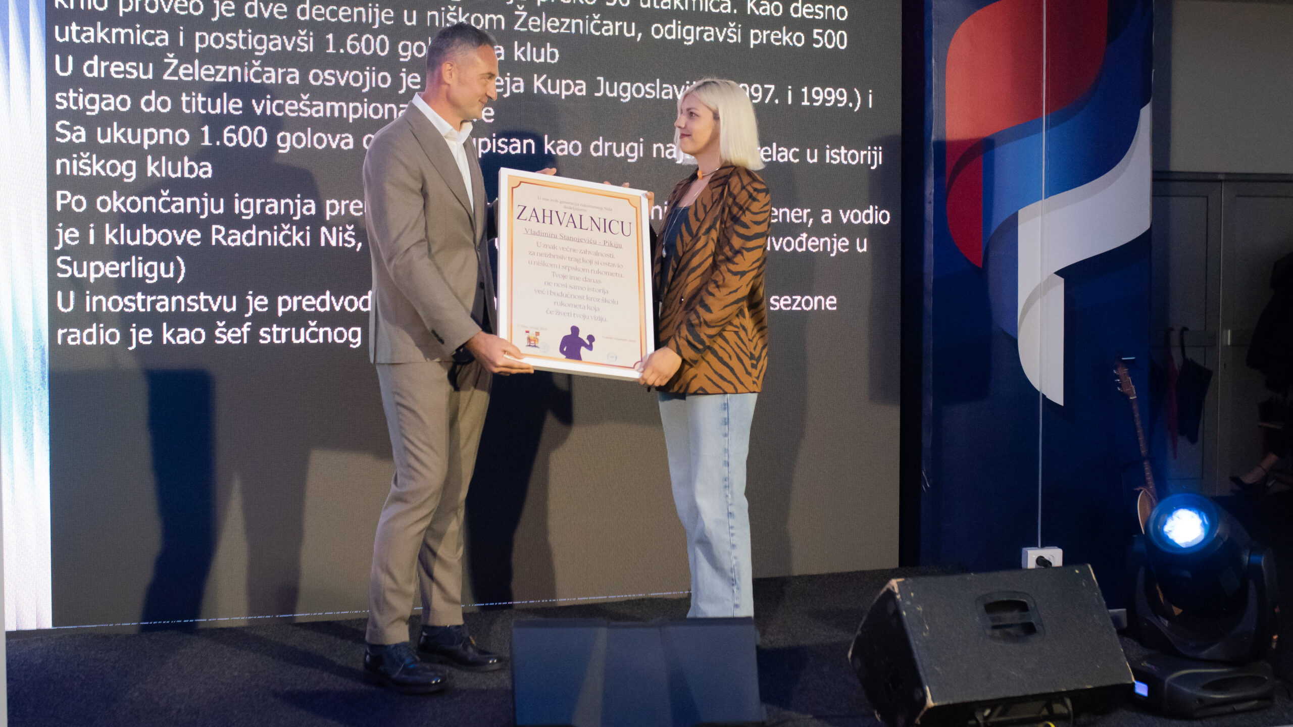 Niš proslavio 75 godina rukometa - nekada rukometni grad, sada sa ...